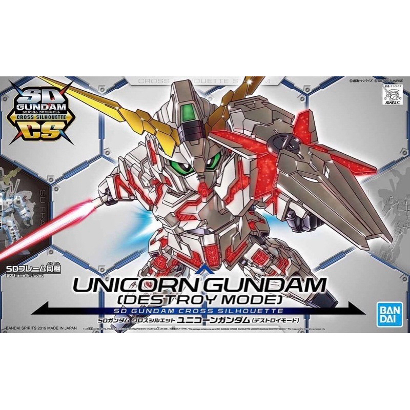 Bandai SDEX SD Ex-Standard Gundam Series | Shopee Malaysia