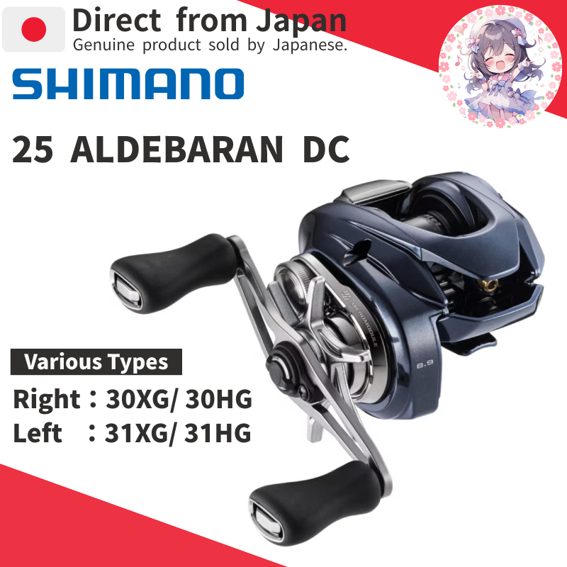 SHIMANO 25 ALDEBARAN DC 30XG/30HG/31XG/31HG Right/Left Baitcasting | Shopee Malaysia