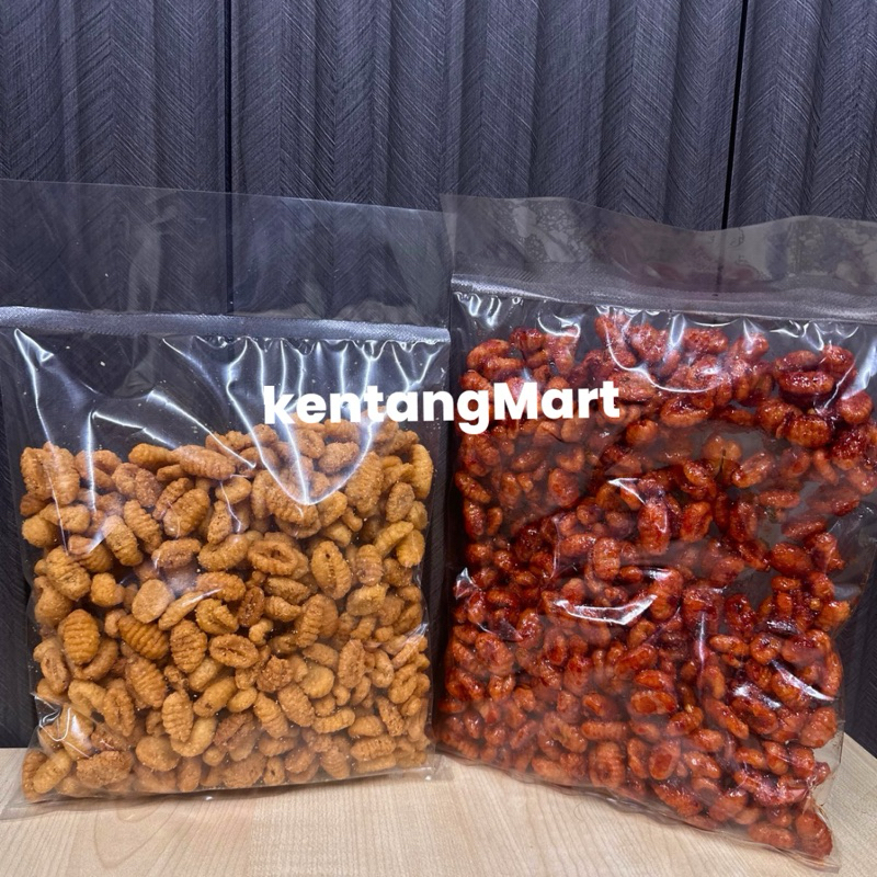KUIH SIPUT RANGUP CIK YAH by kentangMart | Shopee Malaysia