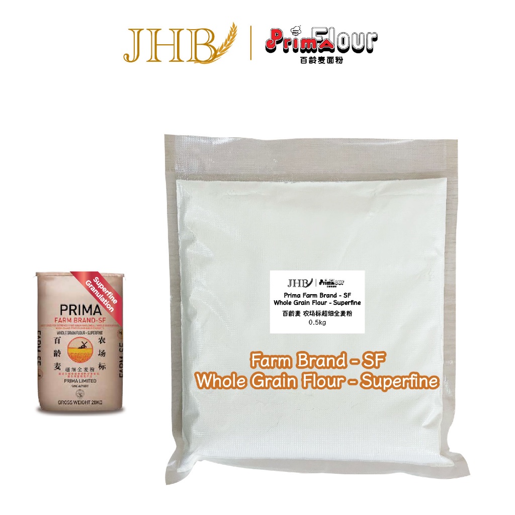 PRIMA 百龄麦 Farm Brand SF Whole Grain Flour Superfine 农场标超细全麦粉 0.5kg ...