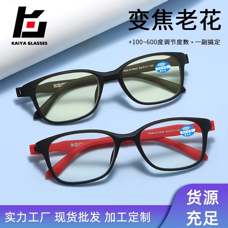 Cermin Mata Rabun Dekat Autofokus /智能老花眼镜/Smart Auto Focus Presbyopic ...