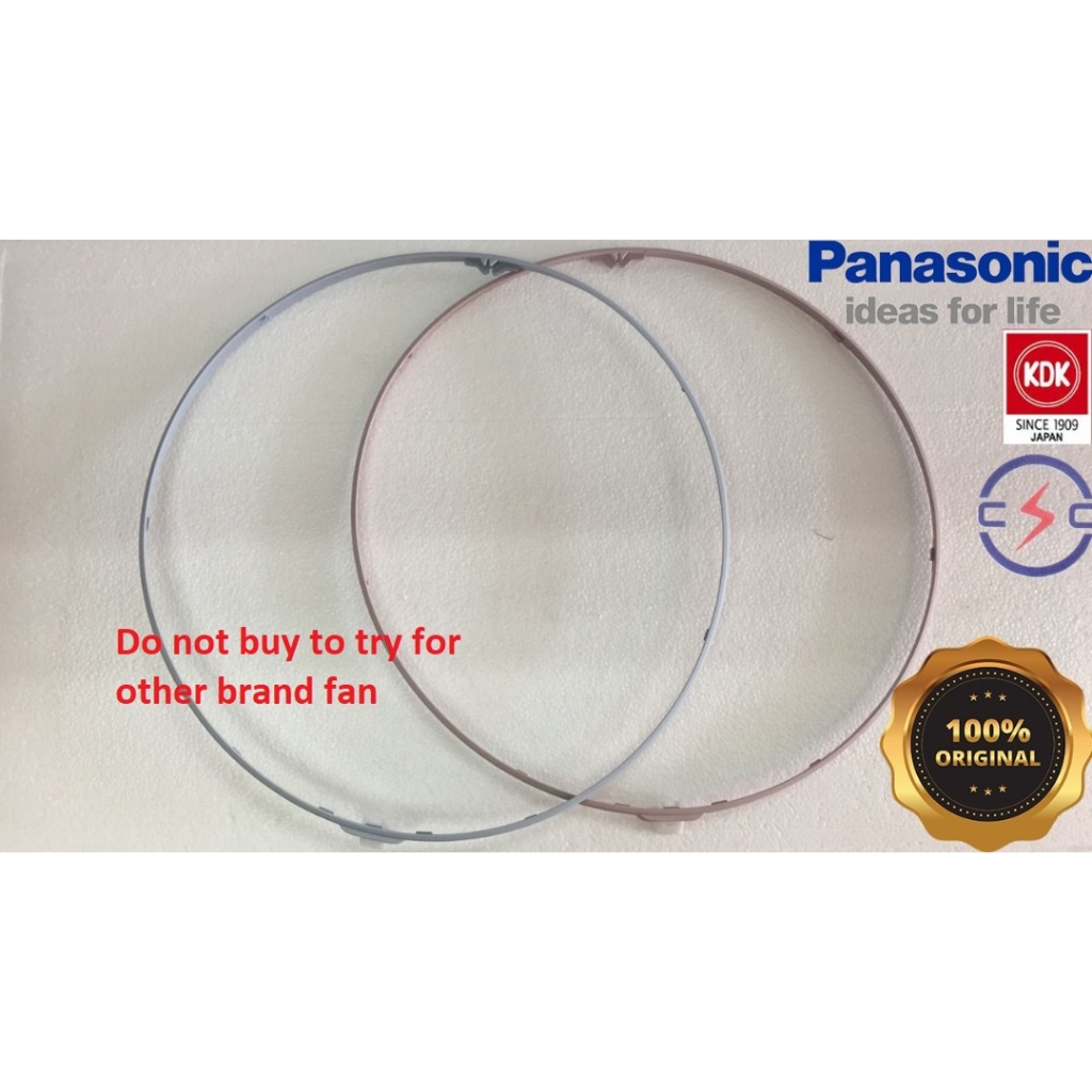Panasonic / KDK GUARD RING ORIGINAL 12"&16" TABLE FAN/STAND FAN/WALL ...