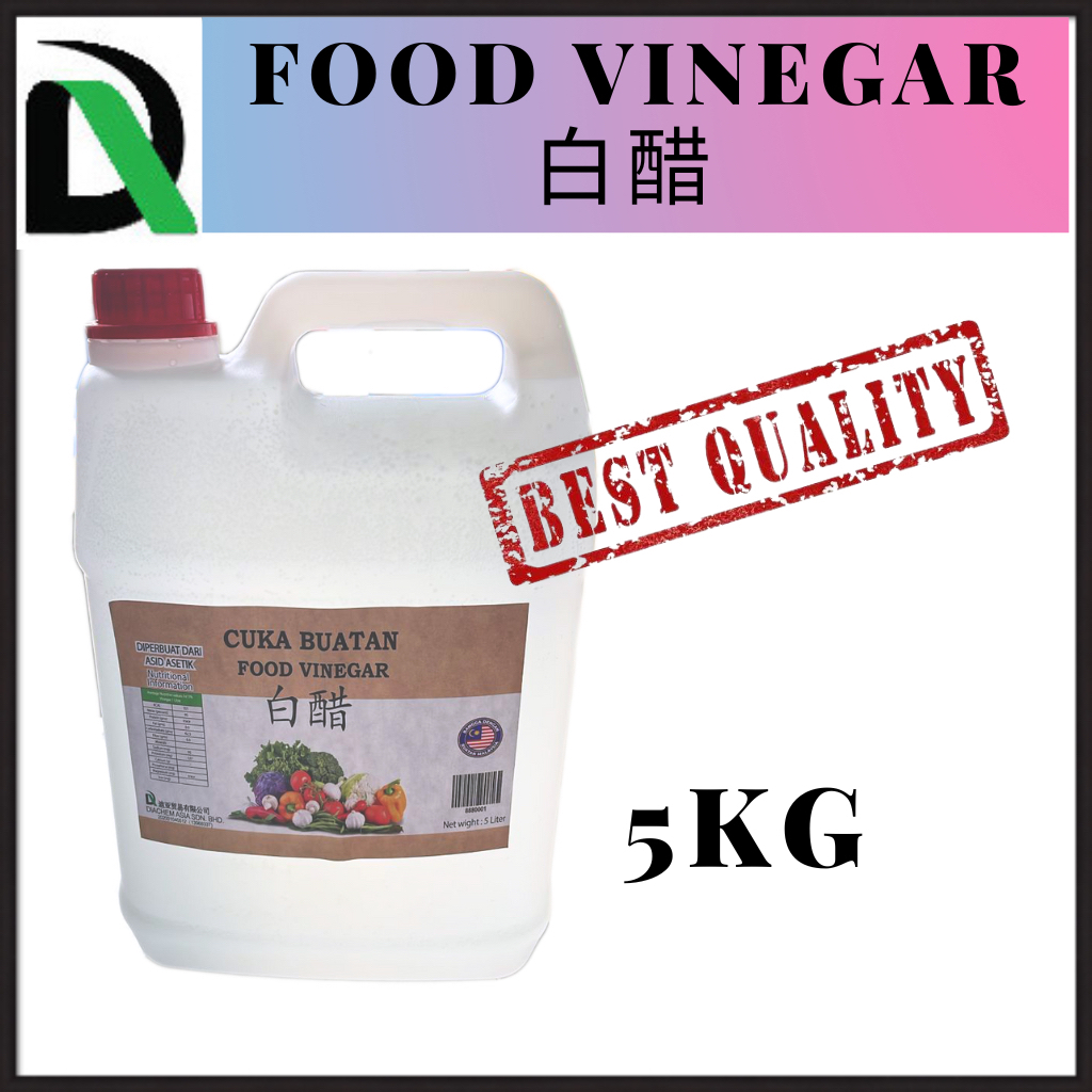 5L Food Vinegar / 白醋 / Cuka Buatan - for Cooking, Pickling, Cleaning ...