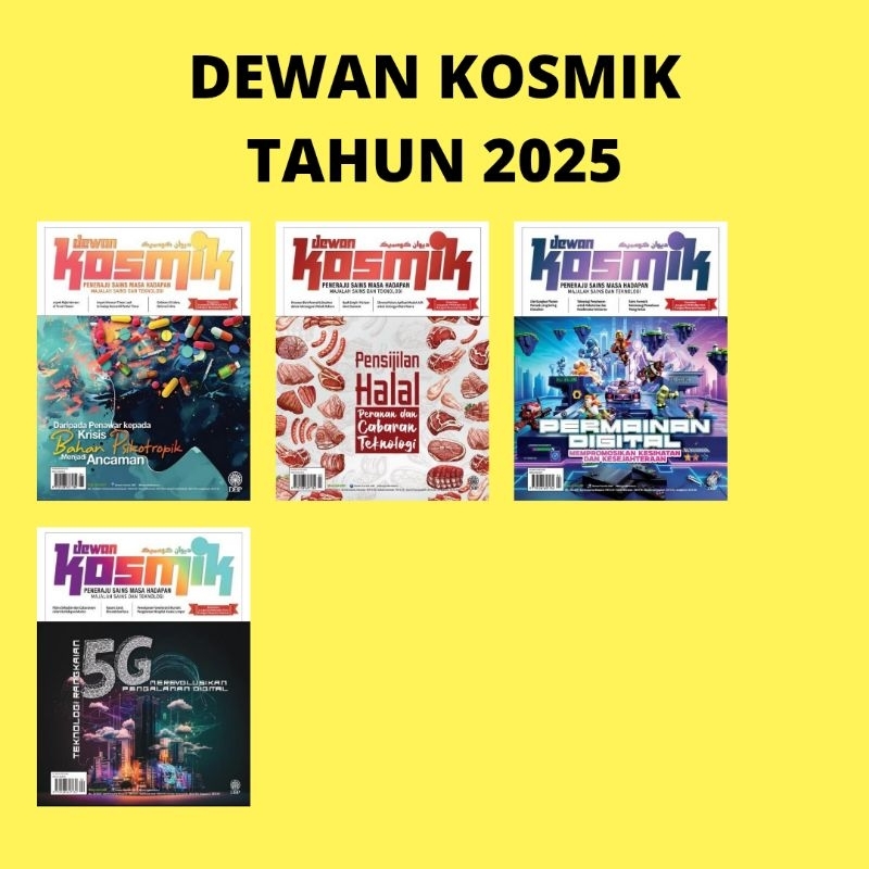 DEWAN KOSMIK TAHUN 2025 | Shopee Malaysia