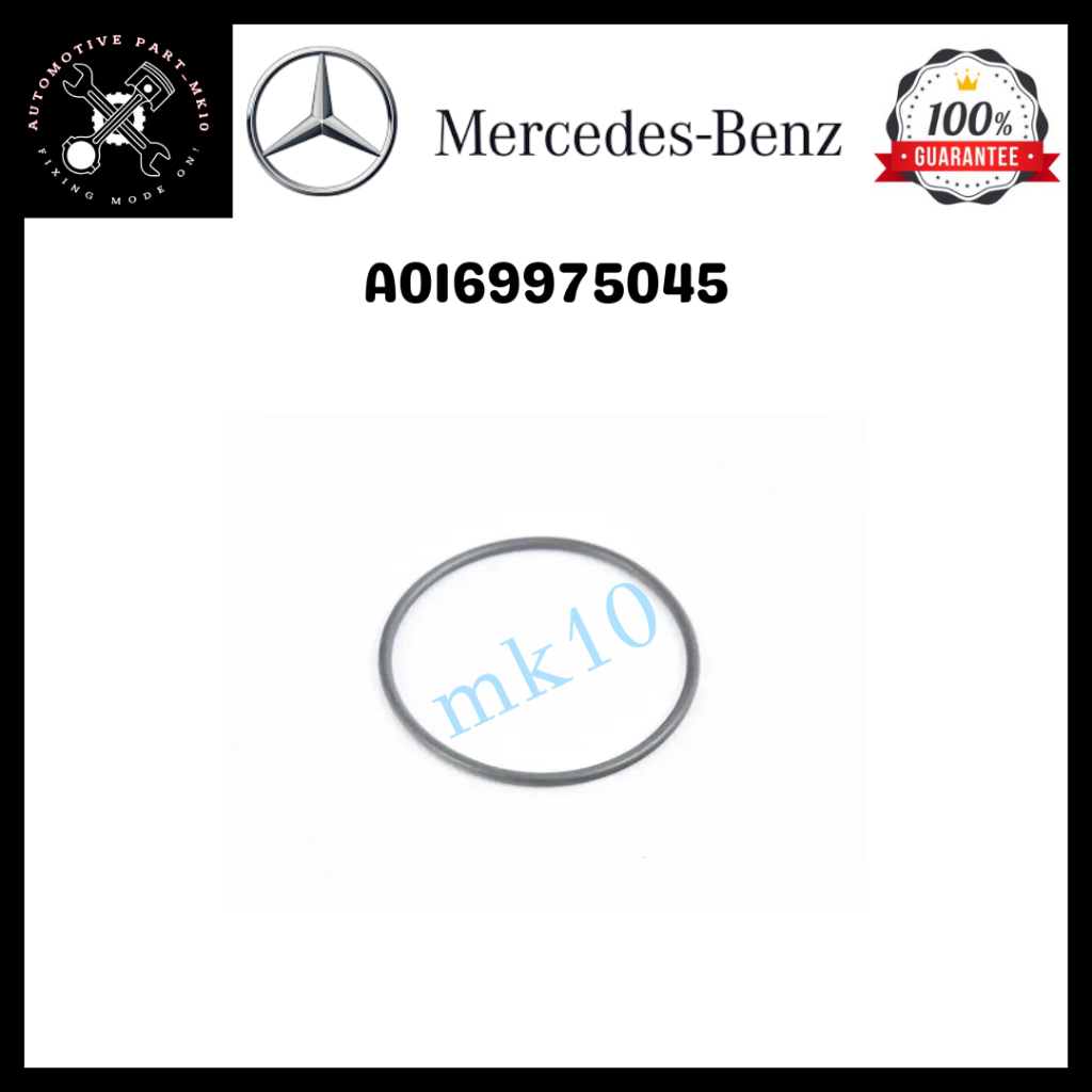 Mercedes-Benz Seal Ring A0169975045 – 100% Genuine | Shopee Malaysia