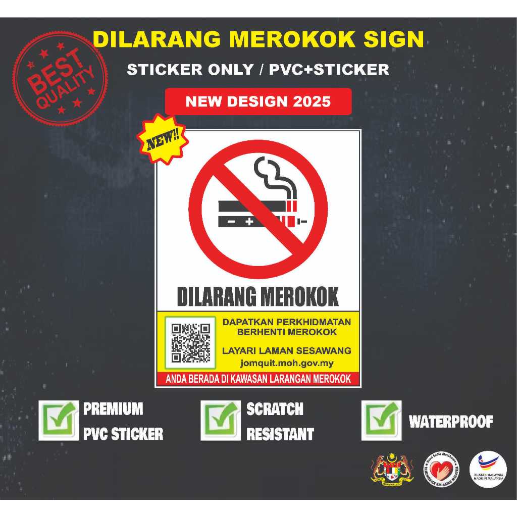 AMARAN DILARANG MEROKOK KEMENTERIAN KESIHATAN MALAYSIA (SMALL SIZE ...