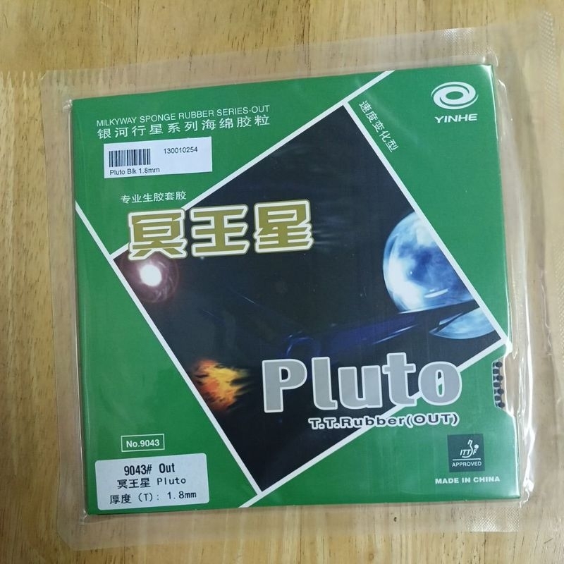 table tennis rubber yinhe Pluto medium pimple 1.8 black | Shopee Malaysia
