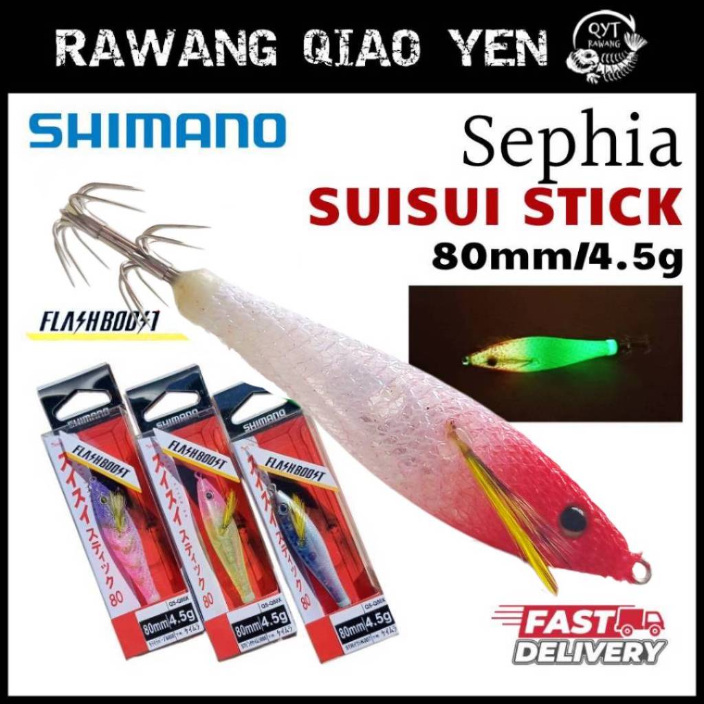 SHIMANO SUISUI STICK 80 FLASH BOOST, CANDAT SOTONG, 80CM / 4.5G, SQUID JIG | Shopee Malaysia