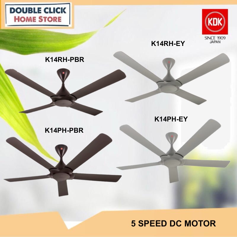 KDK Ceiling Fan K14RH-PBR K14RH-EY / K14PH-PBR K14PH-EY 56" Remote ...