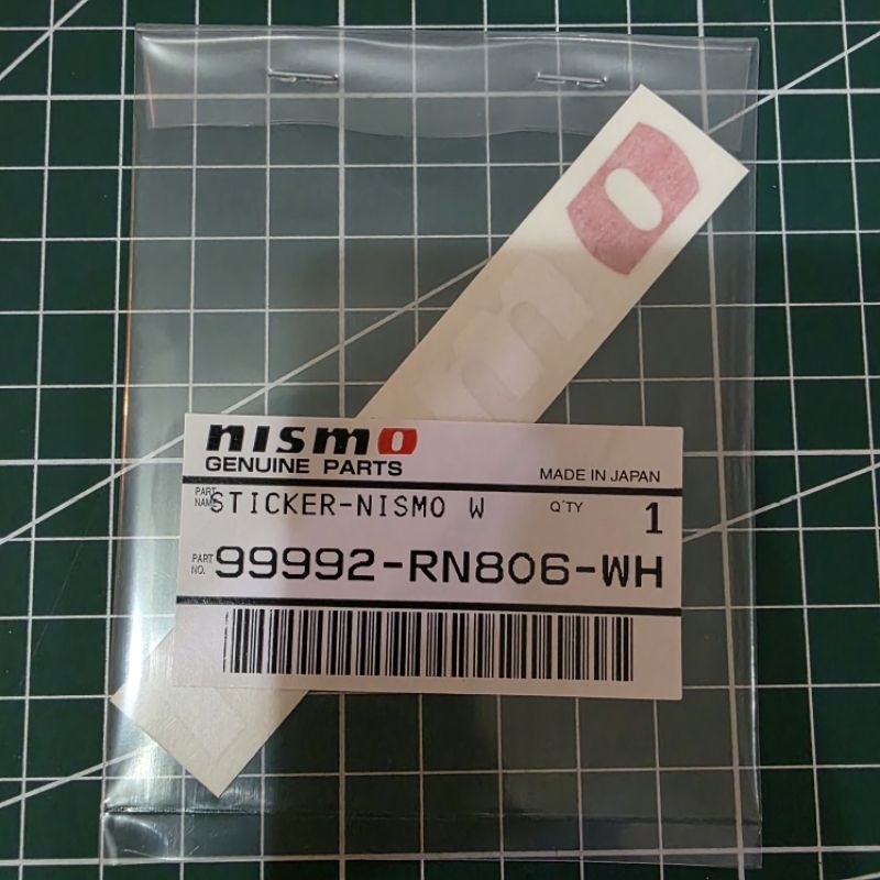 Nismo LM GT4 Wheel Spoke Logo Sticker - WHITE 100% ORIGINAL GENUINE ...