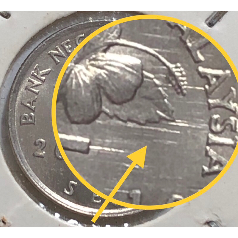 ( Syiling ) 5 Sen 2010 ( Die Scratch Error ) Malaysia Bunga Raya ...