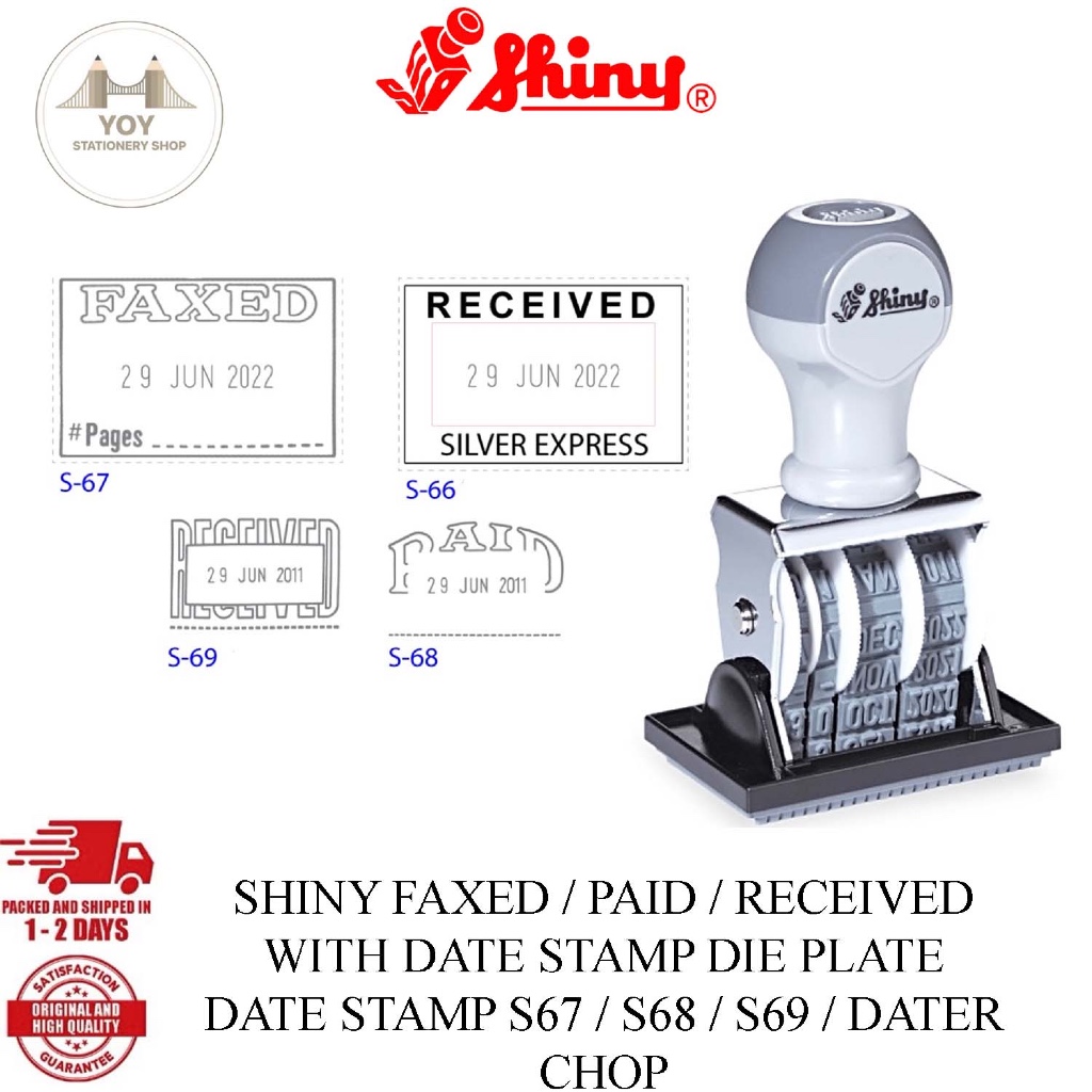 SHINY FAXED / PAID / RECEIVED WITH DATE STAMP DIE PLATE DATE STAMP S67 ...