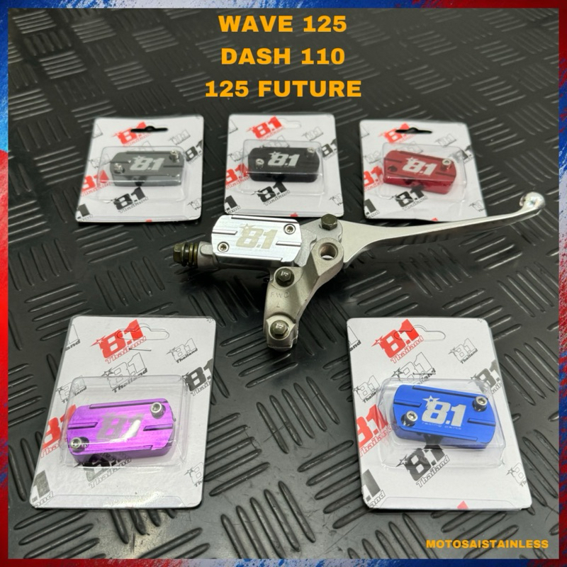 🇲🇾🔥🇹🇭 CAP COVER MASTERPUMP STOCK 8.1 🇹🇭🔥🇲🇾 COVER CAP MASTER PUMP ...