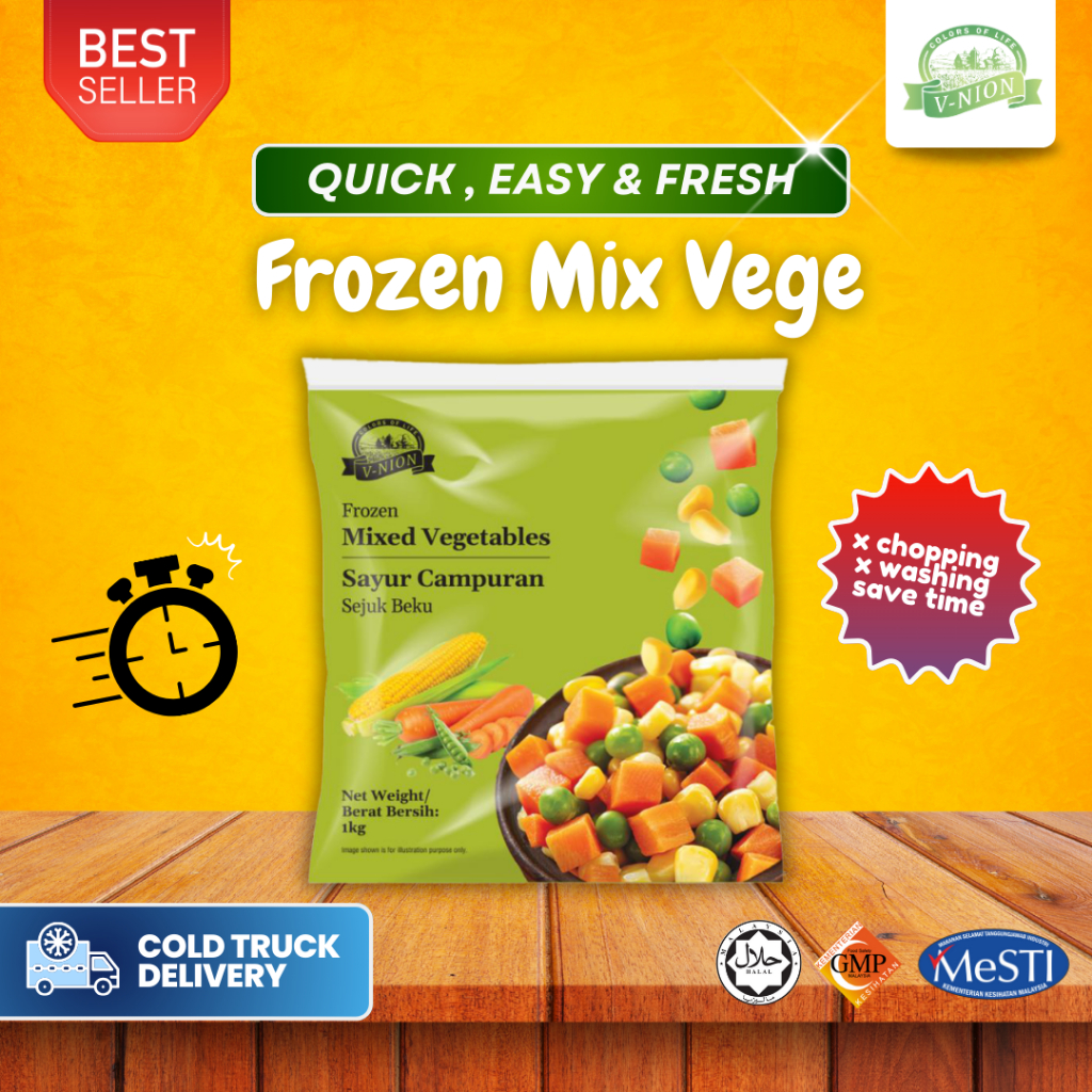 Frozen Mix Vege 200g 500g 1kg halal food pack sweet corn pea carrot ...