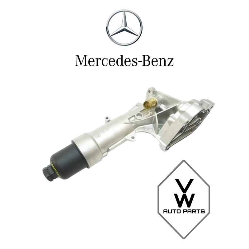 MERCEDES BENZ W212 GLK M271 W204 W203 ENGINE OIL FILTER HOUSING ...