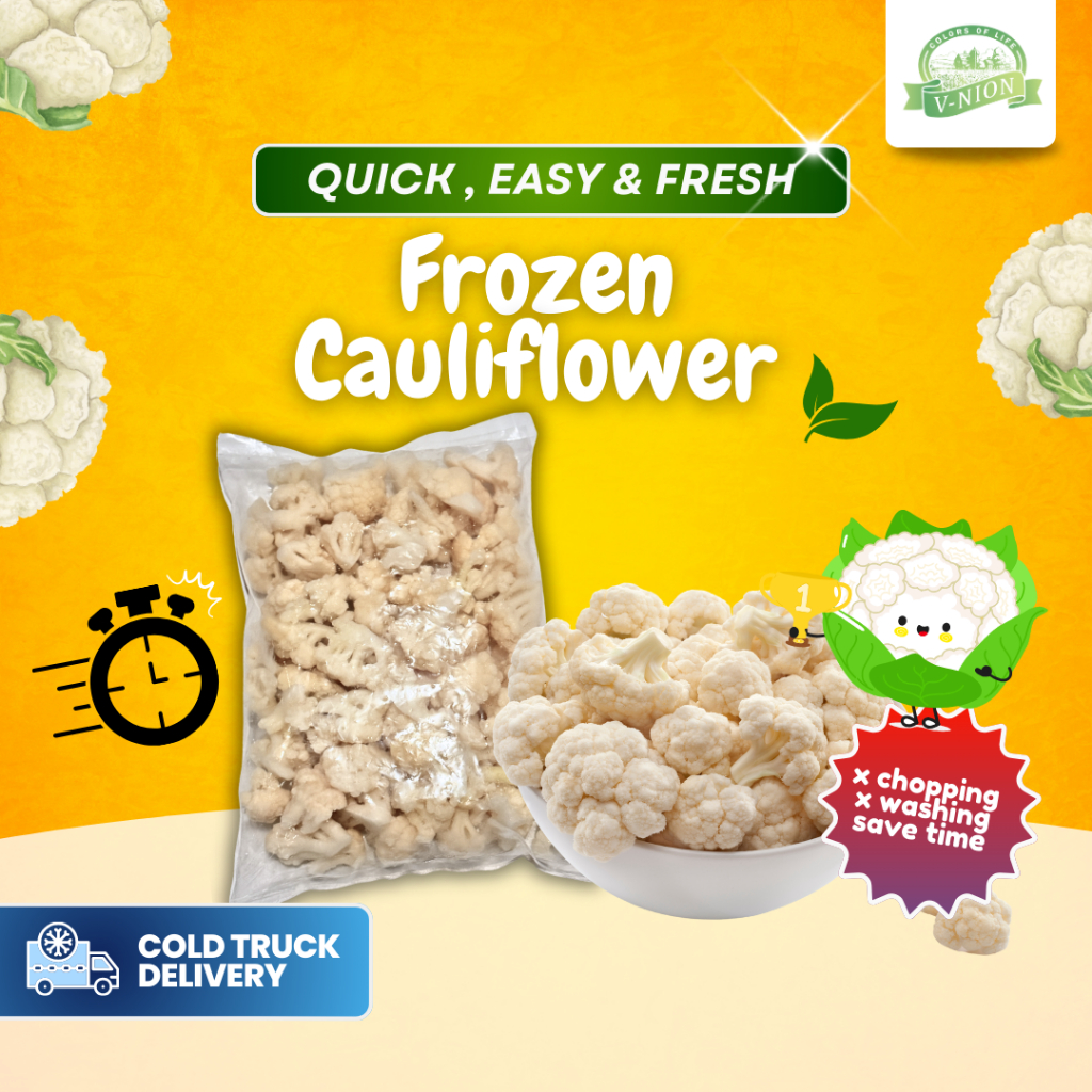 Frozen Cauliflower (Kubis Bunga Sejuk Beku) - 1 kg | Shopee Malaysia
