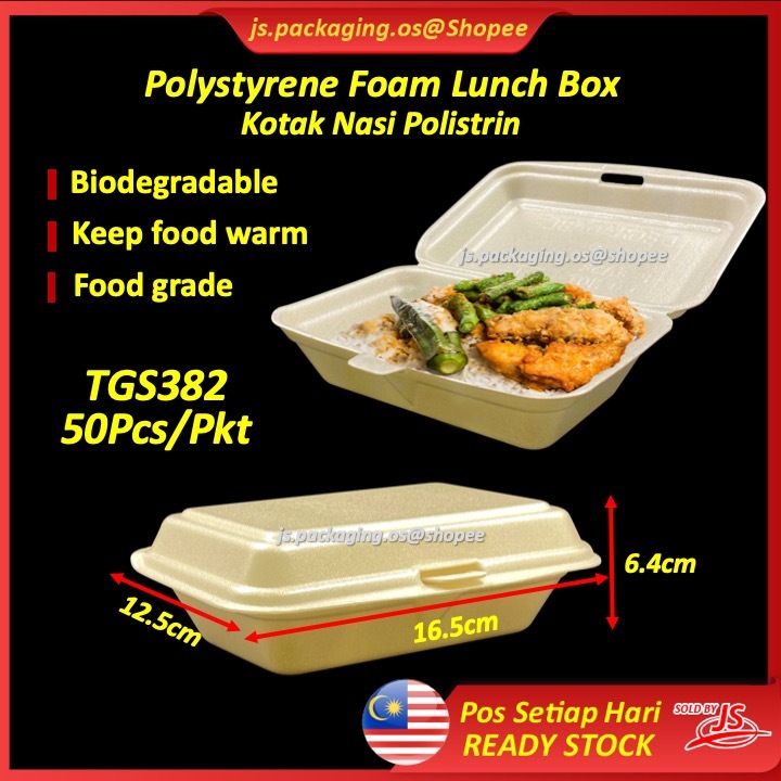 (50pcs/pkt) Kotak Nasi Polisterin / Polystyrene Foam Lunch Box ...