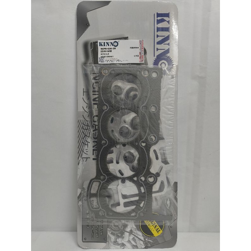 KINNO PERODUA MYVI ALZA 1.5 16V ENGINE HEAD GASKET (CARBON) HGPD-004-GR ...