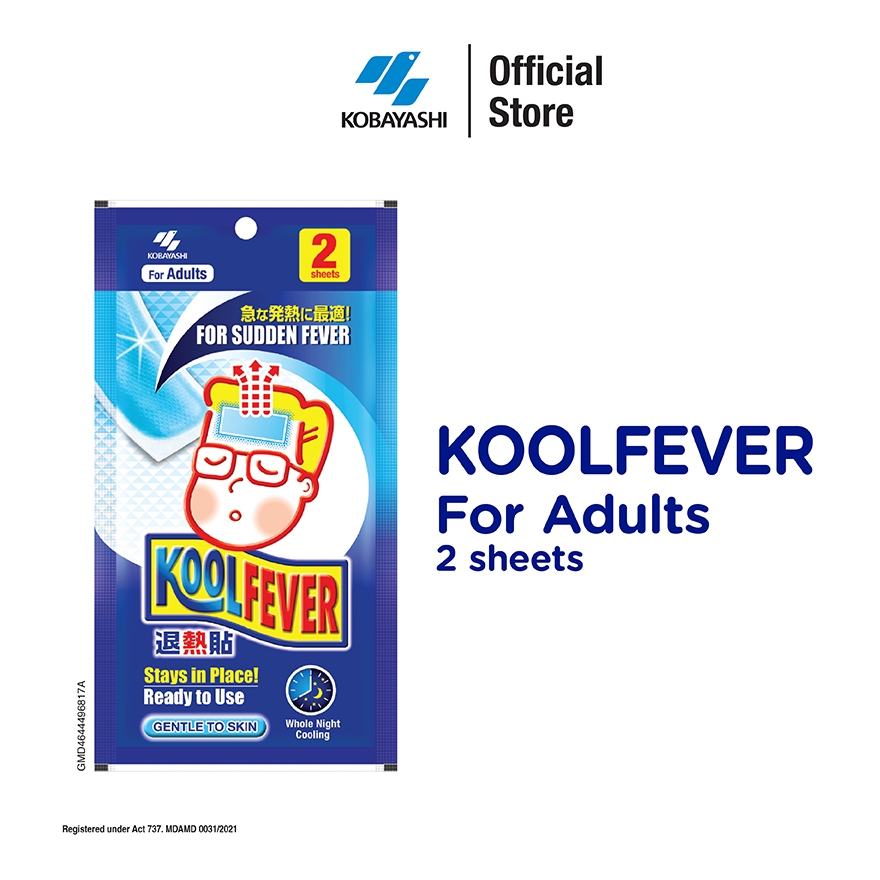 KOOLFEVER COOLING GEL SHEET - ADULT 2P | Shopee Malaysia