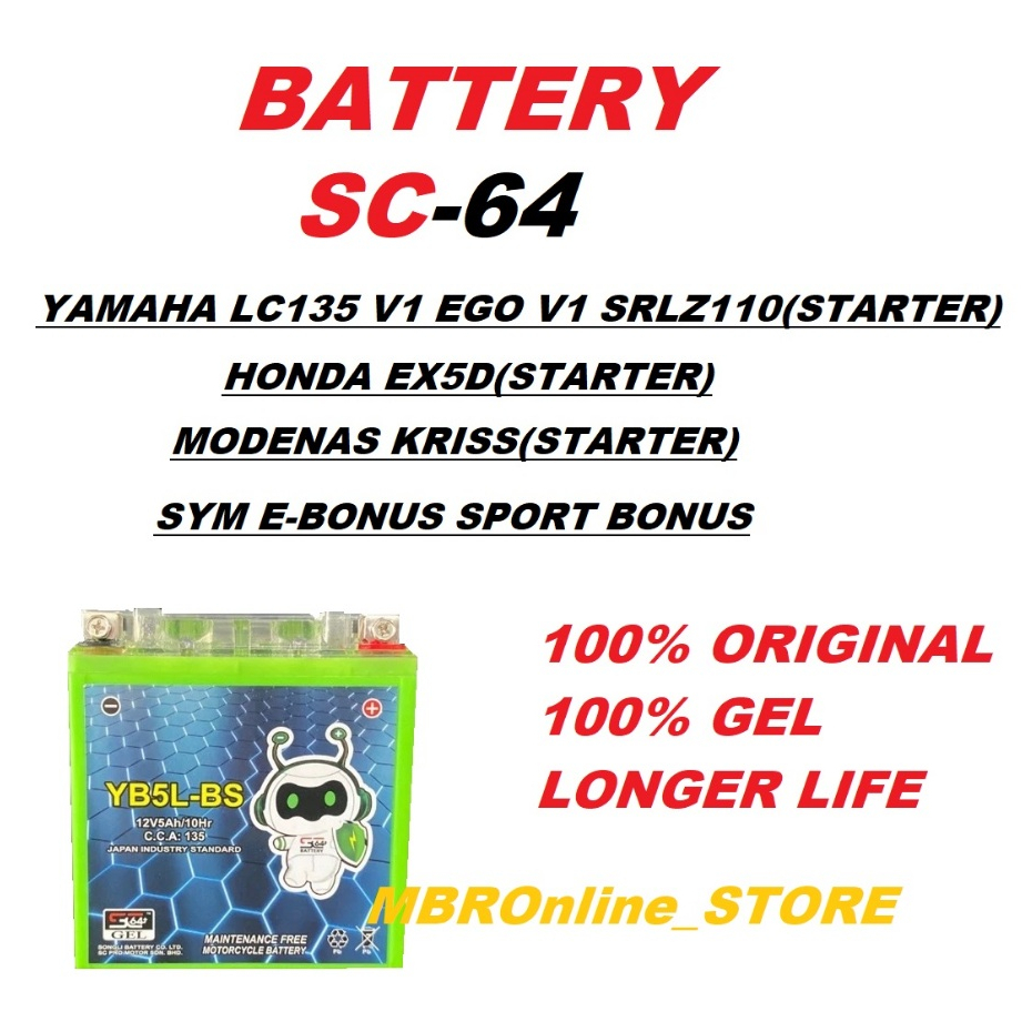 BATTERY YB5L-BS (SC PRO)SC64 Nano Gel | Shopee Malaysia