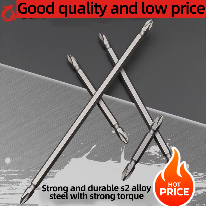 Cross electric screwdriver bit set super electric drill beetle style ...