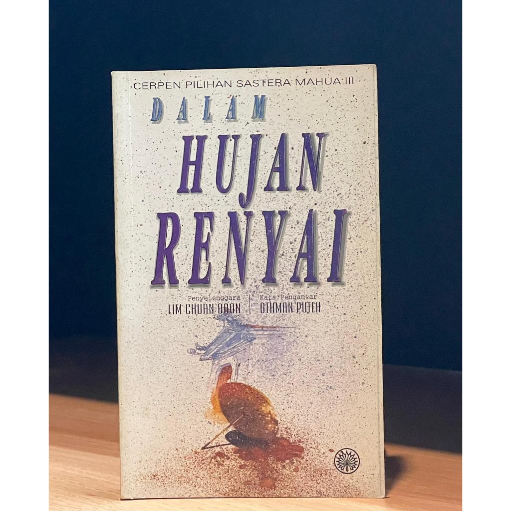 Dalam Hujan Renyai - Cerpen Pilihan Sastera Mahua II (terpakai ...