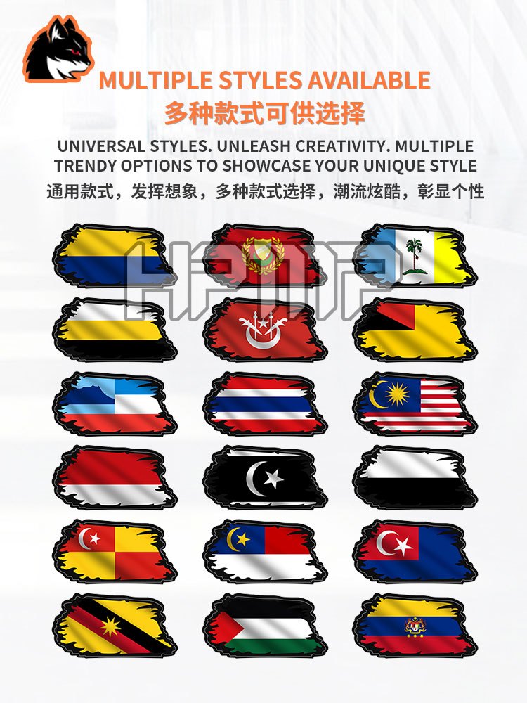 Flag Stickers Flag Bendera Sticker Mini State Stickers Malaysia ...