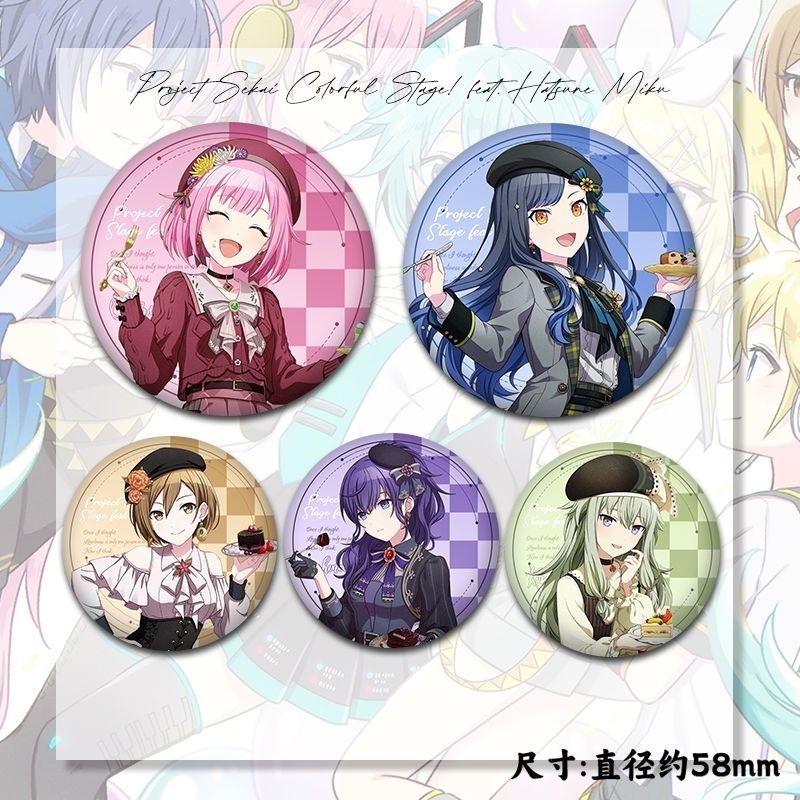 58mm Anime Project SEKAI Akiyama Mizuki Kamishiro Tenma Dessert Badge ...