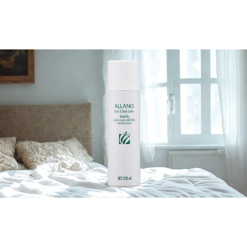 allano Hand & Body Lotion 250ml | Shopee Malaysia