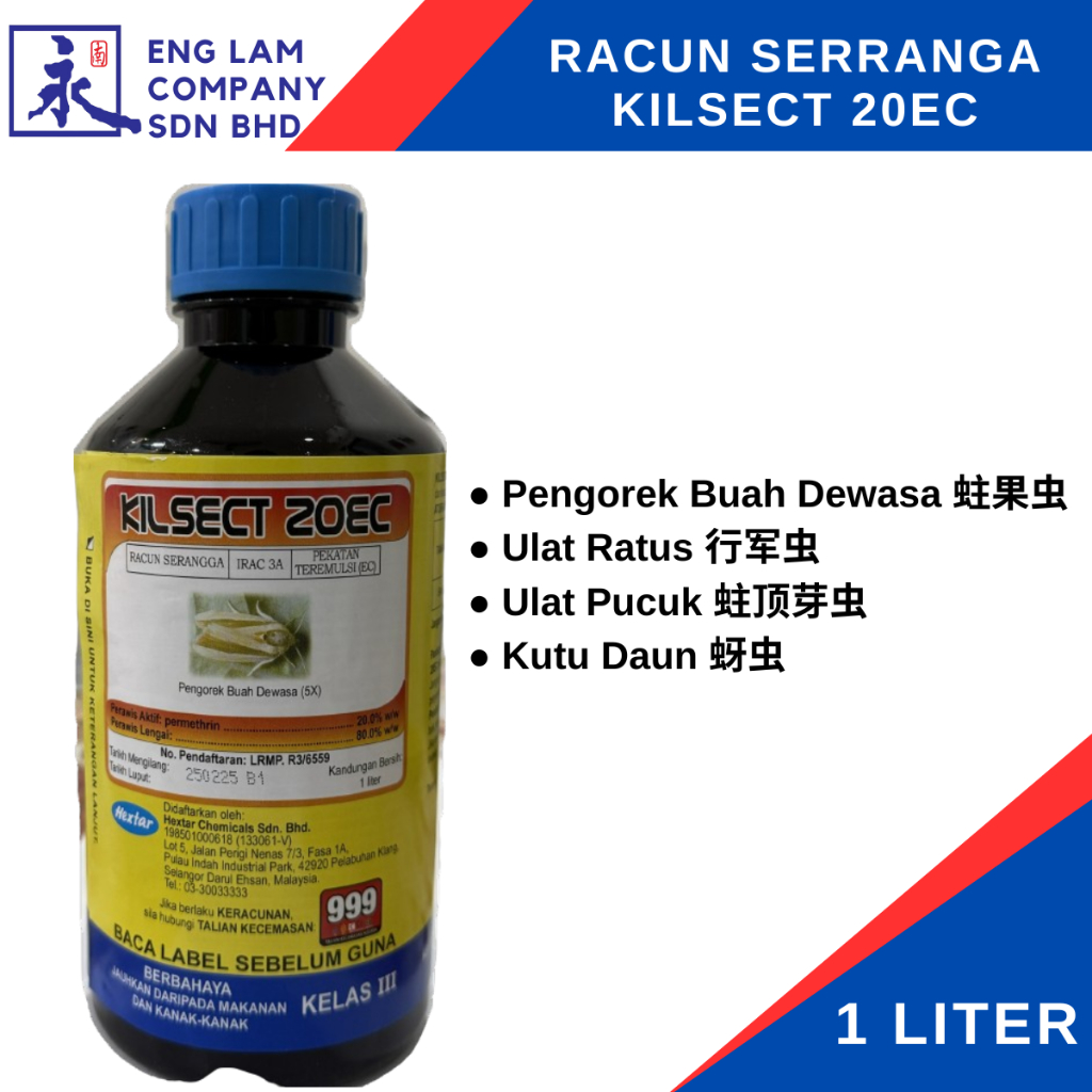 RACUN SERRANGA KILSECT 20EC 1LITER | Shopee Malaysia