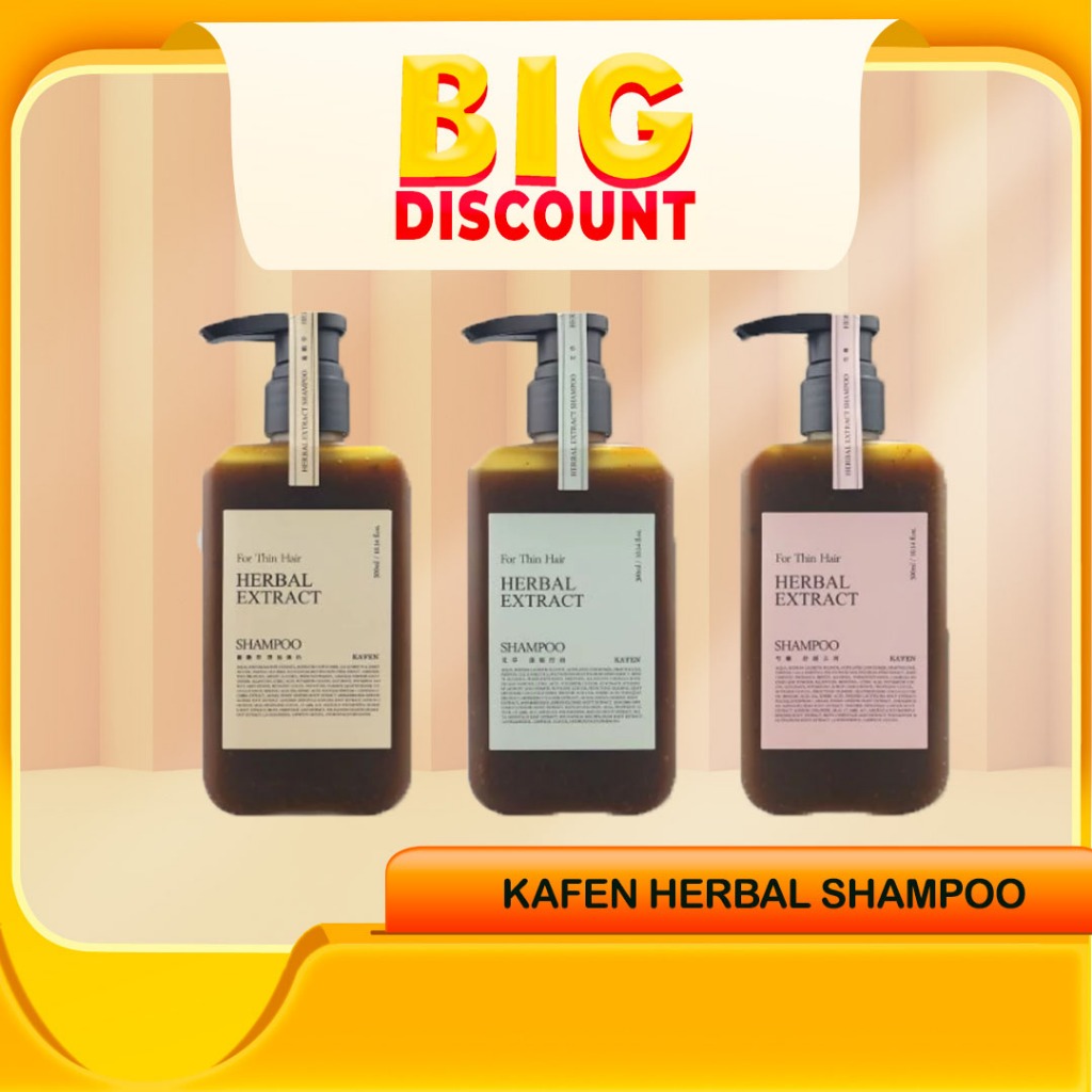 KAFEN 𝐇𝐞𝐫𝐛𝐚𝐥 𝐄𝐱𝐭𝐫𝐚𝐜𝐭 Shampoo Series 300ml | Shopee Malaysia