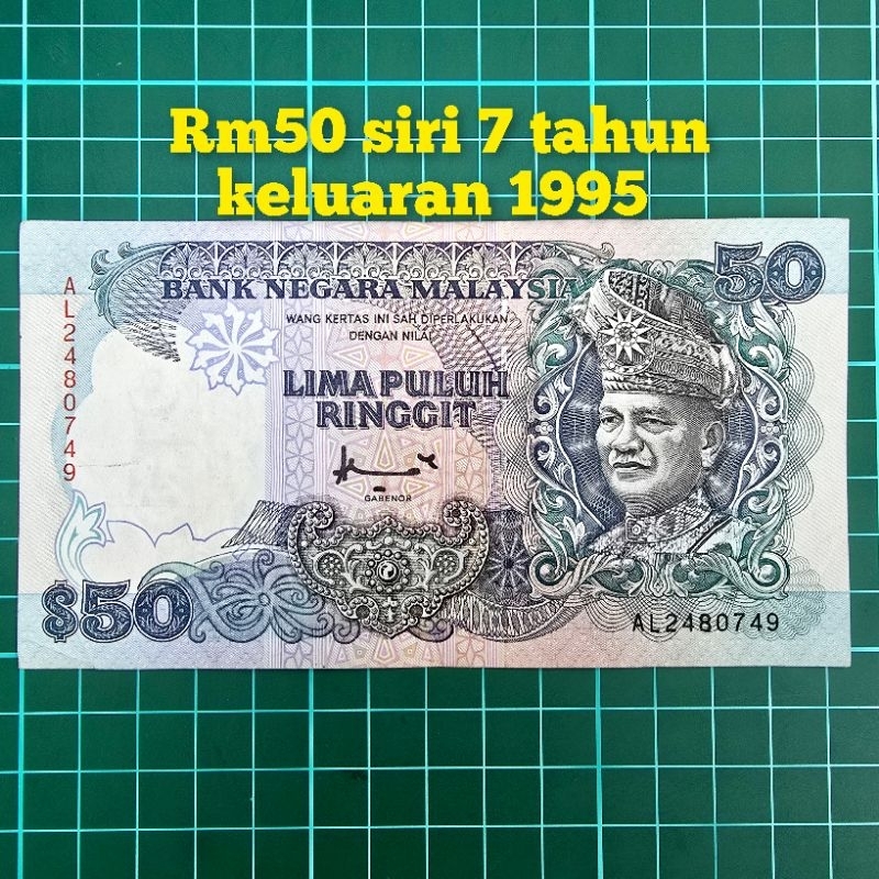 (A338) rm50 siri 7 duit kertas lama duit Malaysia lama tabung duit ...