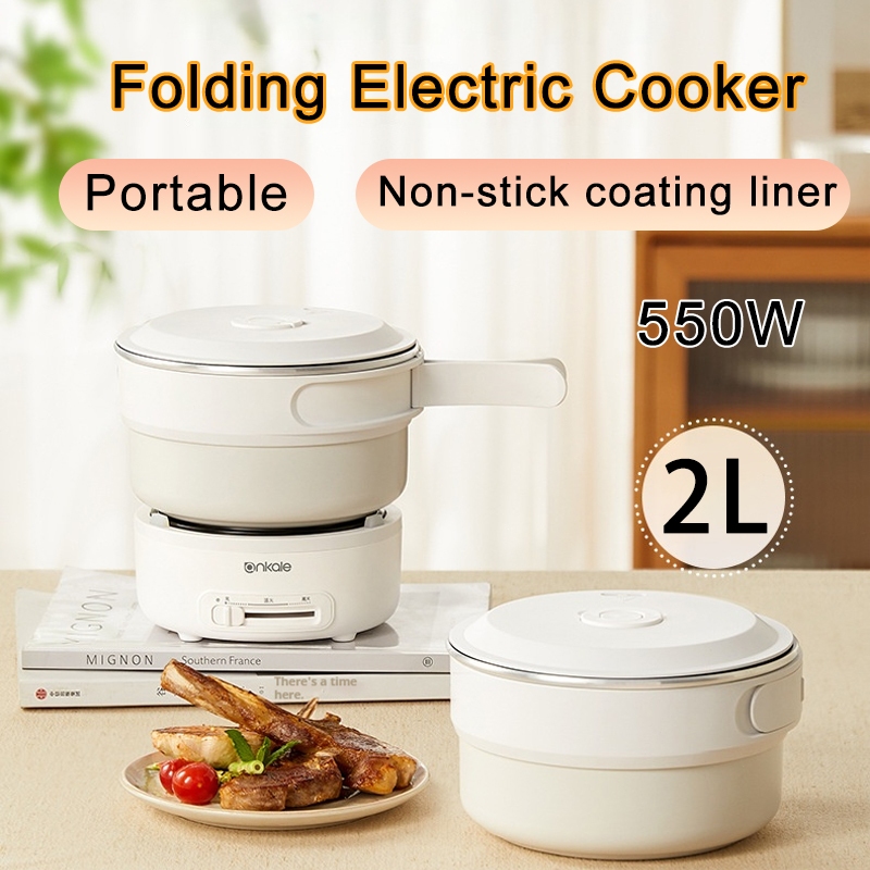 2L German Ankale folding pot travel portable electric cooker multi ...