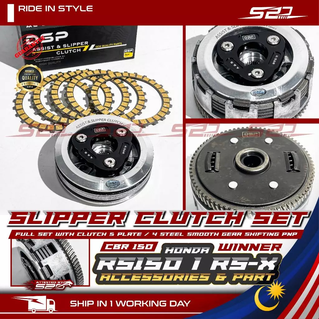 Slipper Clutch Set DSP RS150R RS-X 150 WINNER X CBR 150 HONDA Set With ...
