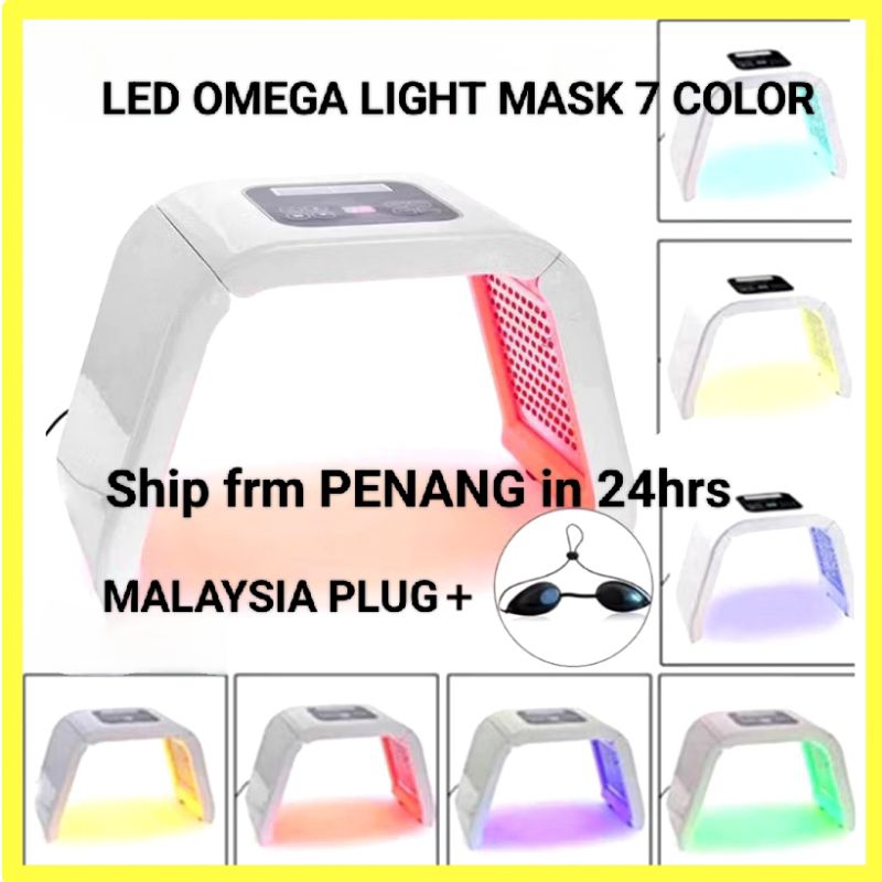 Malaysia Plug 7 Colors LED PDT Photon Omega Light Mask Omelon Facial ...