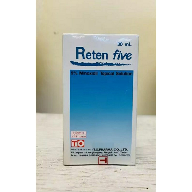 Reten Five Tonic Rambut | Shopee Malaysia