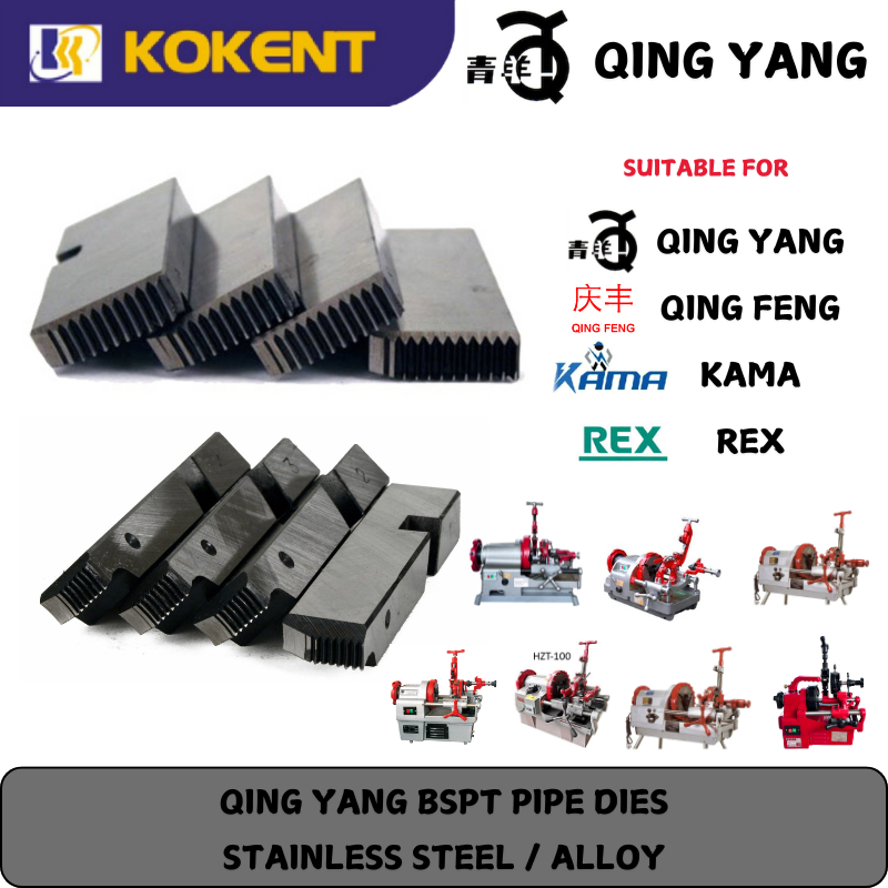 QING YANG BSPT PIPE DIES STAINLESS STEEL / ALLOY (QING YANG,QING FENG ...