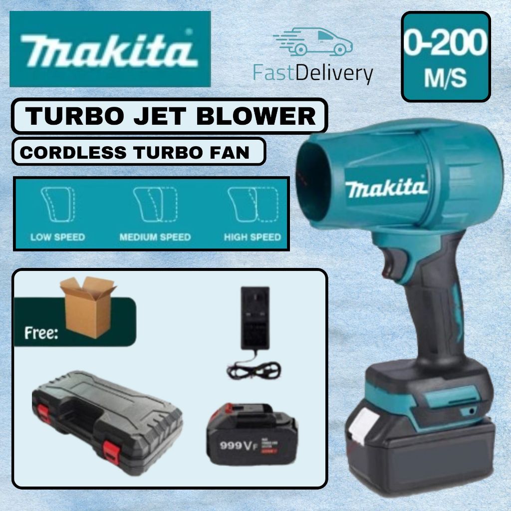 MAKITA Electric Blower Turbostorm Dust Blower Turbine Jet Fan Cordless ...
