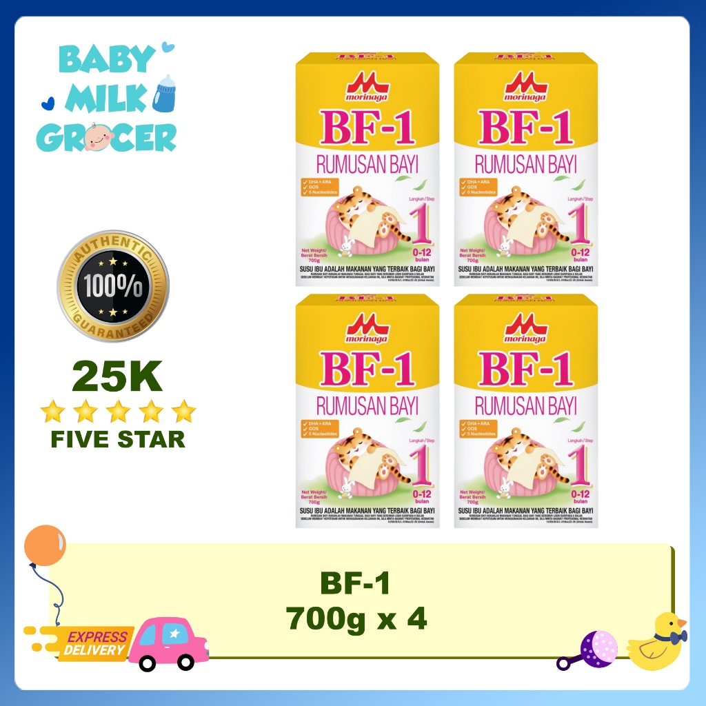 Morinaga BF-1 Infant Milk Powder (0-12 months) 700g exp 11/2026 ...