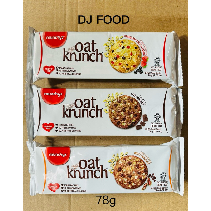 Munchy Oat Krunch 78g Dark Chocolate / Strawberry&Blackcurrant / Nutty ...