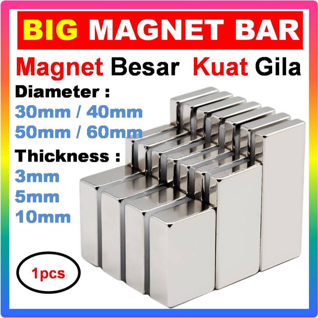 1pcs | Big Neodymium Magnet Bar | Strong Magnetic Bar | Magnet Kuat ...