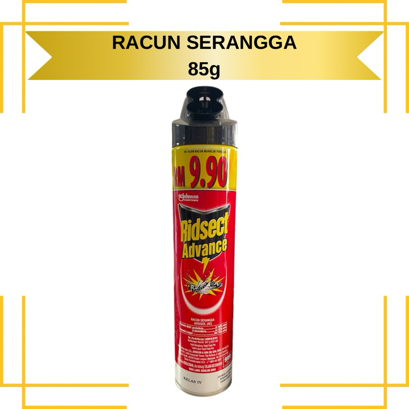 Ridsect Advance Racun Serangga 525mL | Shopee Malaysia