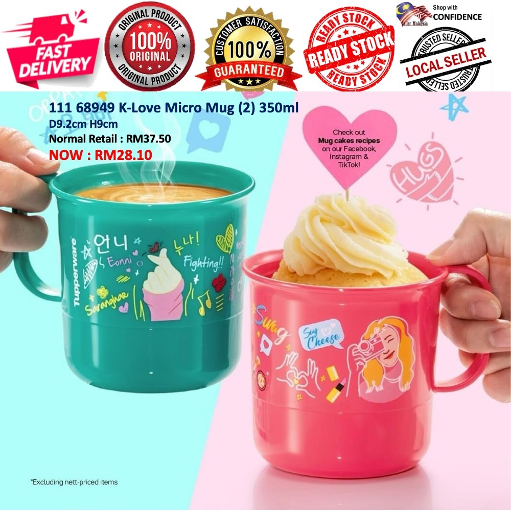 Tupperware K-Love Micro Mug (2) 350ml 11168949 D4 | Shopee Malaysia