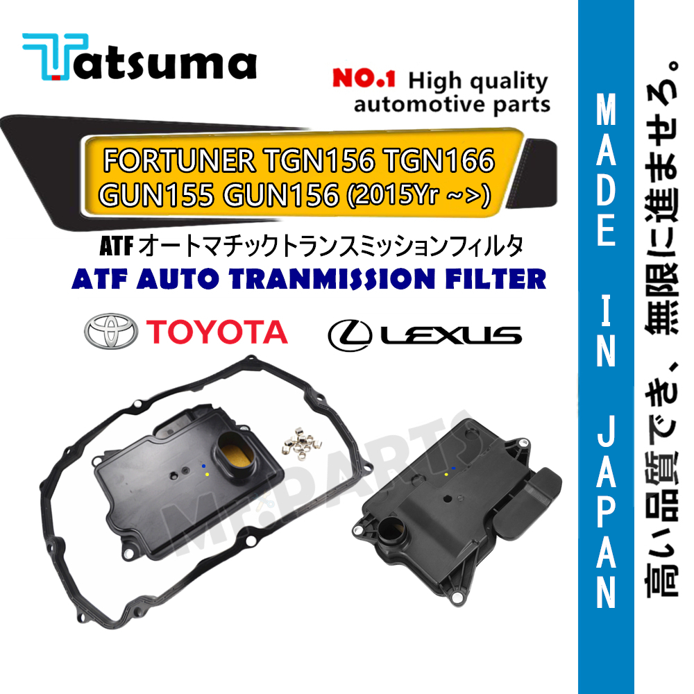 🚩ATF filter TOYOTA FORTUNER REVO TGN156 TGN166 GUN156 GUN155 auto ...