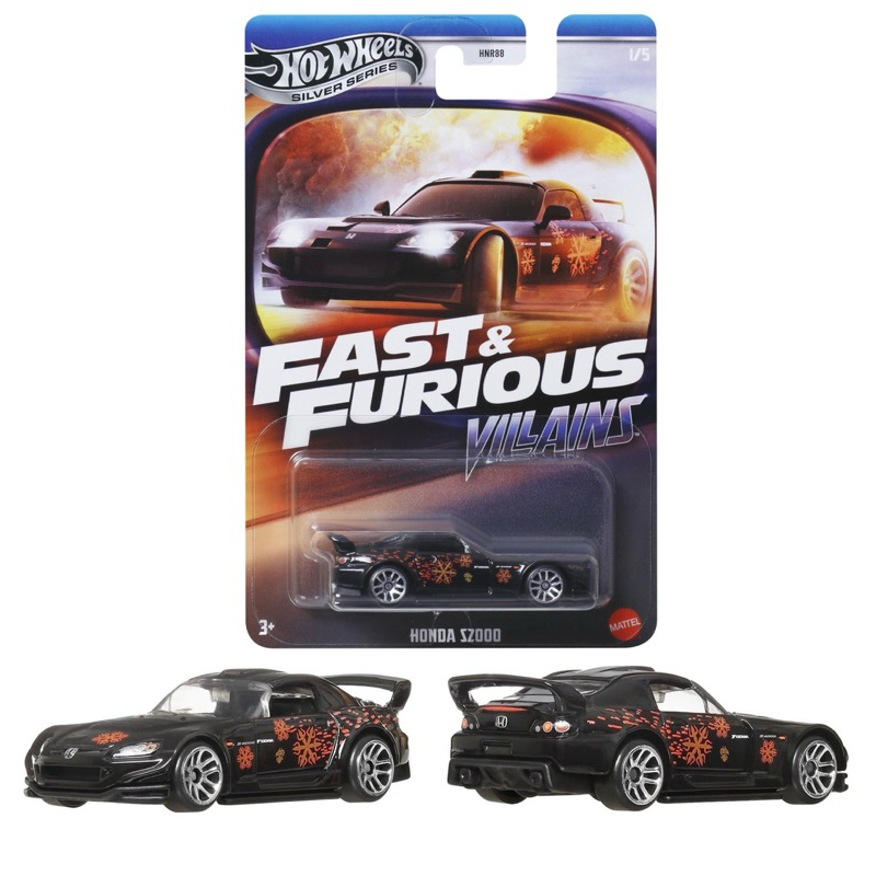 Hotwheels 2025 Silver Series Fast and Furious Villains - Honda S200 ...