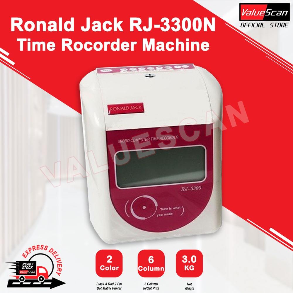Ronald Jack RJ-3300N-Digital Time Recorder Machine | Shopee Malaysia