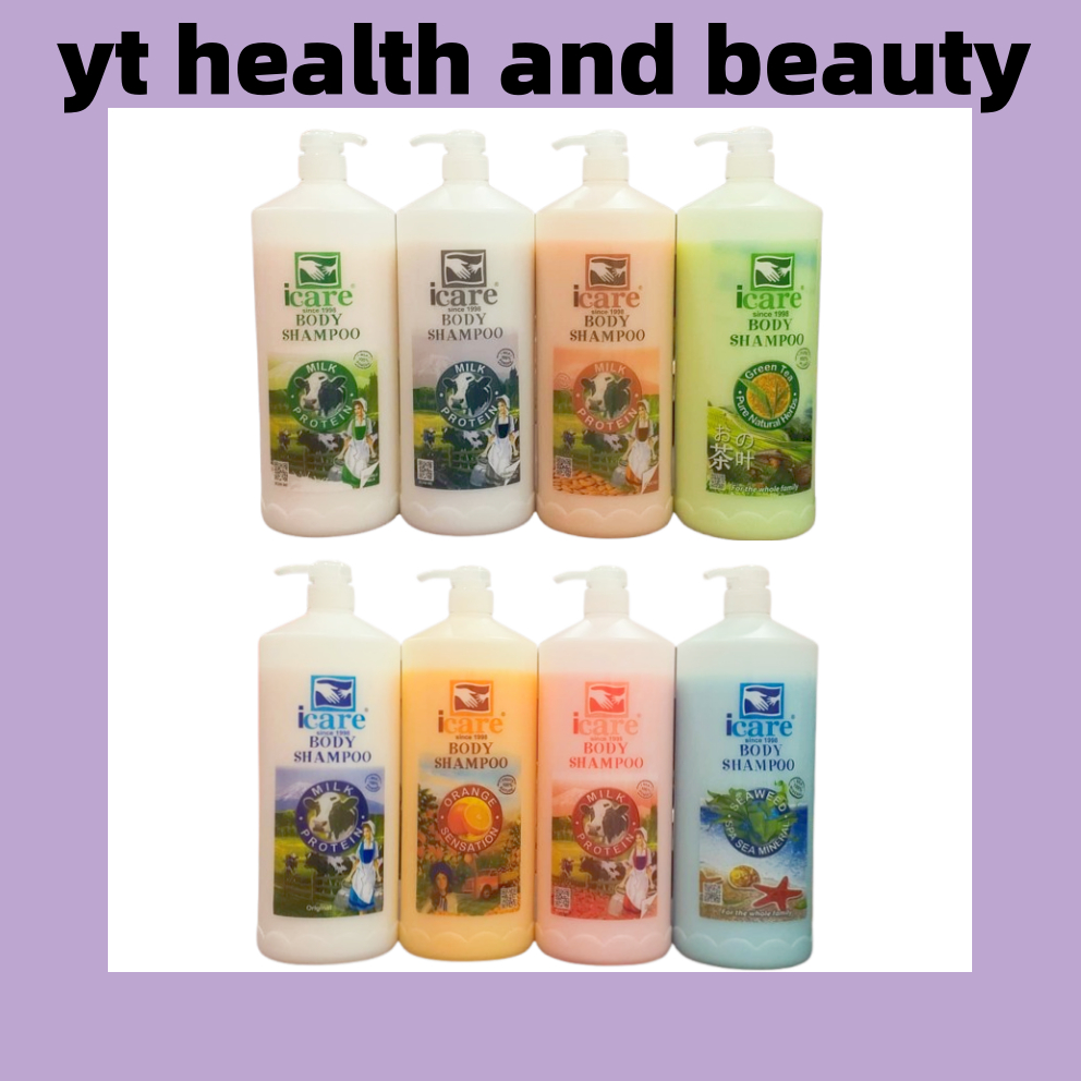 ICARE COW MILK BODY SHAMPOO 2000ML - (ALMOND/CHARCOAL POWDER/DOUBLE ...