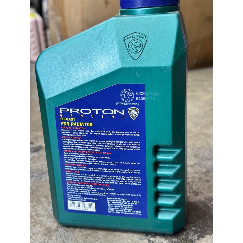 PROTON RADIATOR COOLANT GREEN-1L PC140107 | Shopee Malaysia