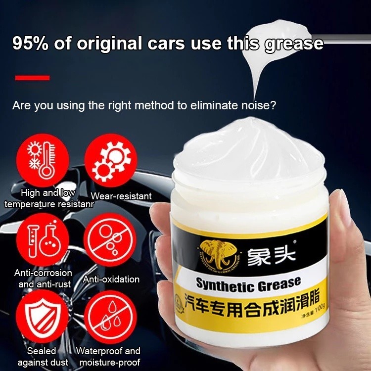 Synthetic Grease Brand Elephant Car Grease Lubricant 50g With Brush ...