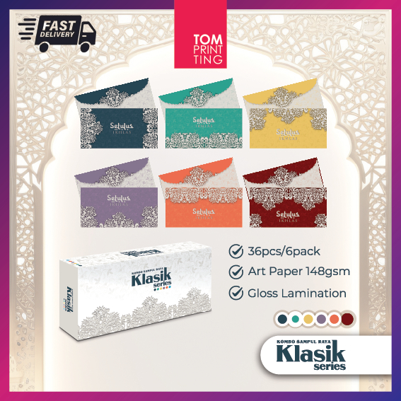 6pcs SAMPUL DUIT RAYA LANDSCAPE Tebal Eksklusif Premium Ready Stok ...